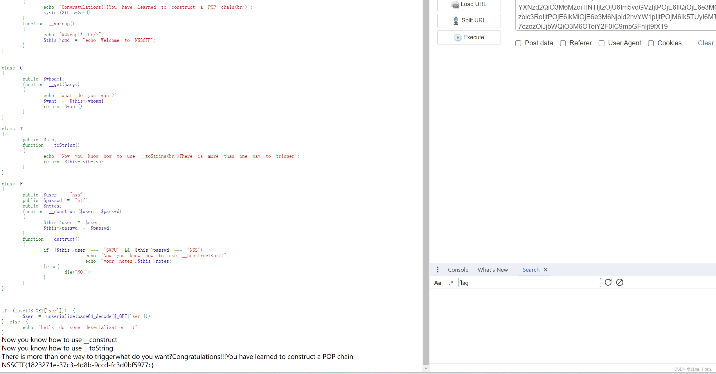 NSSCTF-[SWPUCTF 2023 秋季新生赛]-web_[swpuctf 2023 秋季新生赛]rce-plus-CSDN博客