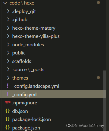 hexo的安装配置以及主题更换保姆级教程_hexo更换主题-CSDN博客