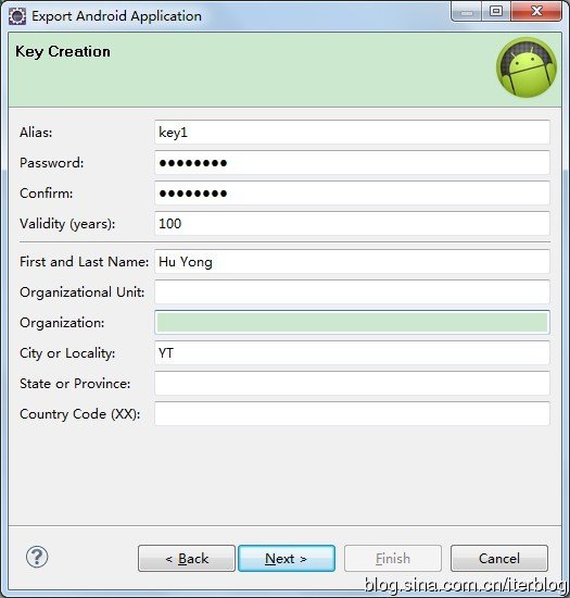 在Eclipse中导出带有自己签名的Android apk文件_.请简要写出使用eclipse导出带签名的apk文件的步骤-CSDN博客