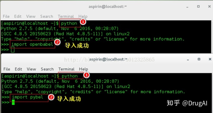 eigen库安装_CentOS 7下编译安装Open Babel2.4.1和python绑定-CSDN博客
