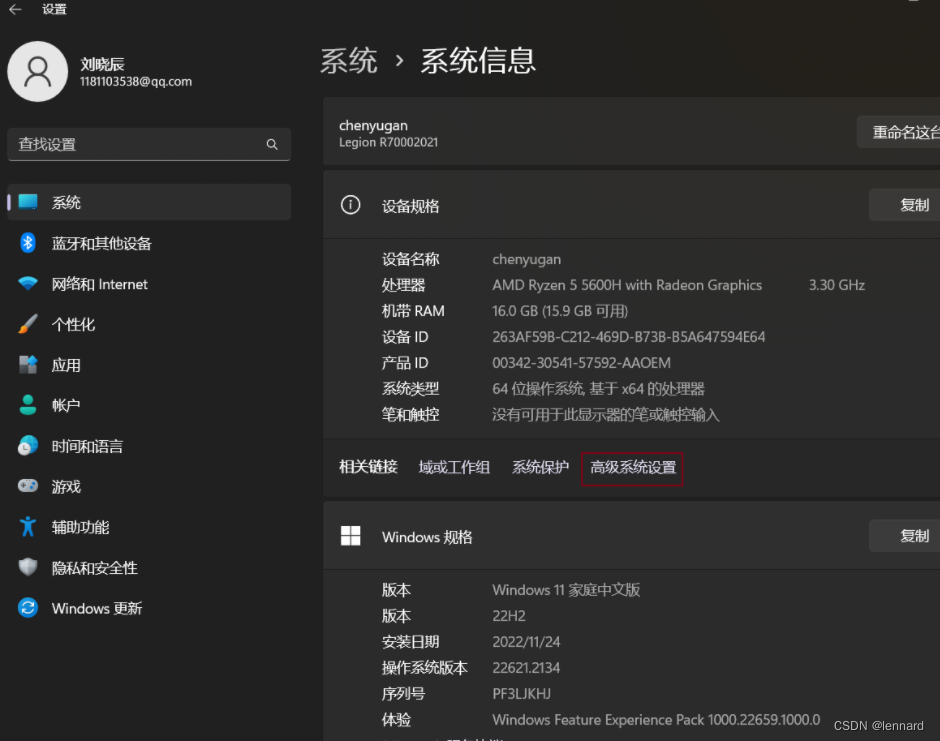 Idea运行java的配置（包含maven，mysql下载配置）idea配置java Csdn博客