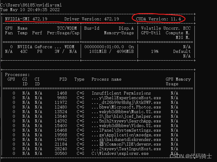 解决通过CUDA调用GPU运行机器学习代码_如何使用gpu跑程序-CSDN博客