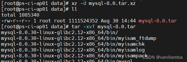 linux上mysql 8.0安装_mysql-connector-c++-8.0.33-linux-glibc2.28-x86-64b-CSDN博客