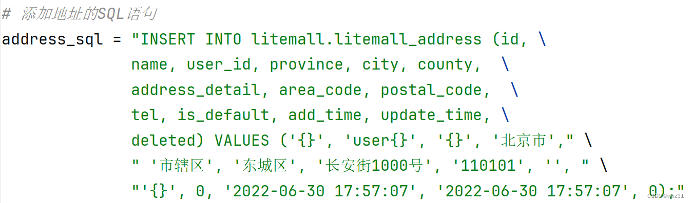 PyCharm连接DBeaver数据库使用方法_dbeaver连接python-CSDN博客