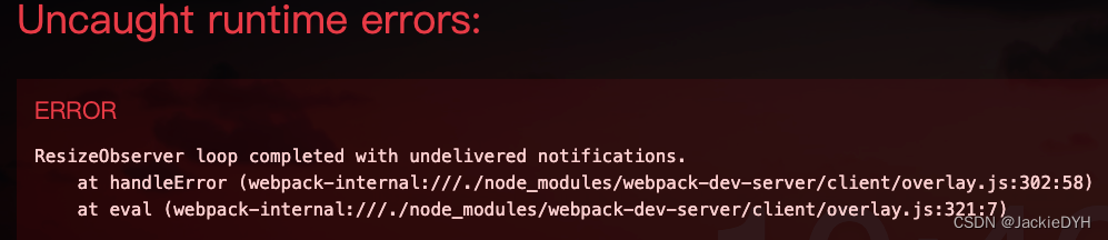 Vue使用element-plus的table组件报错ResizeObserver loop completed with undelivered notifications._ERROR ...