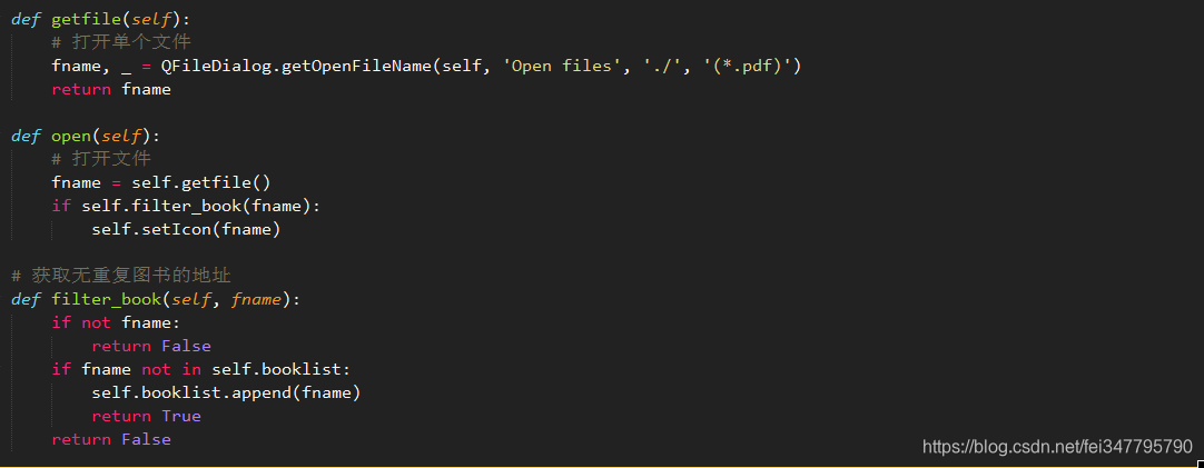 PyQt5 从零开始制作 PDF 阅读器(一)_qpdfdocument-CSDN博客