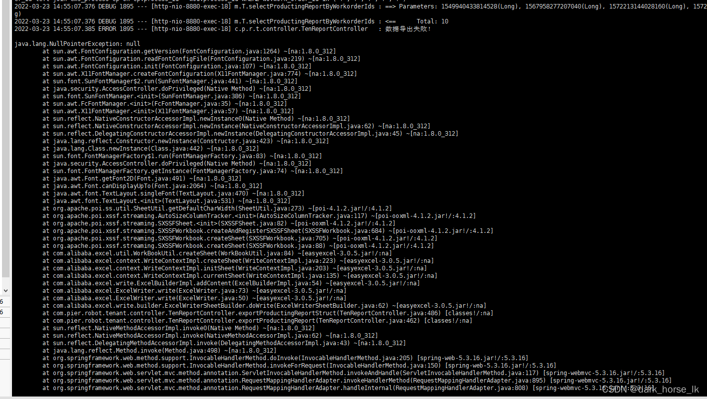 at sun.awt.FontConfiguration.getVersion(FontConfiguration.java:1264) OpenJdk中没有对应字体库-CSDN博客