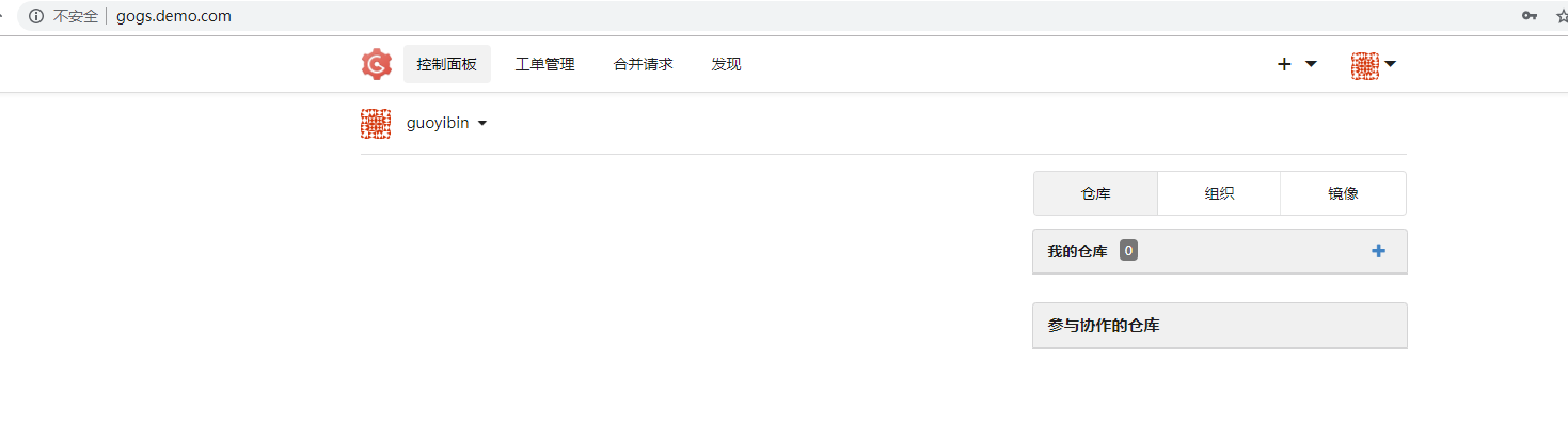 Git快速入门（07）比GitLab更好的选择-Gogs_gogs和gitlab对比-CSDN博客