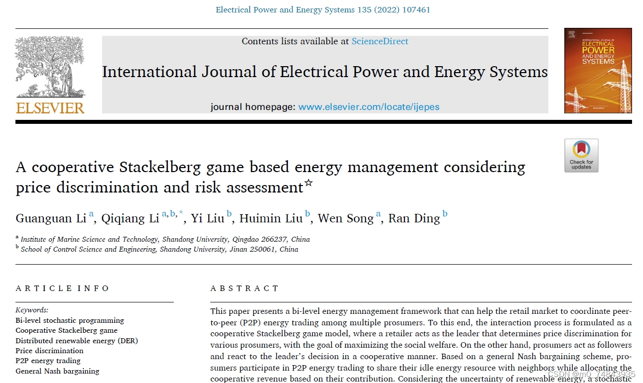 Matlab/Cplex代码：基于合作型Stackelberg博弈的考虑差别定价和风险管理的微网运行策略_条件风险cvar代码matlab-CSDN博客