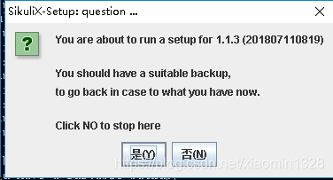 图像识别自动化测试：sikuliX安装使用教程（客户端测试/IDEA使用java测试）_sikulix教程-CSDN博客