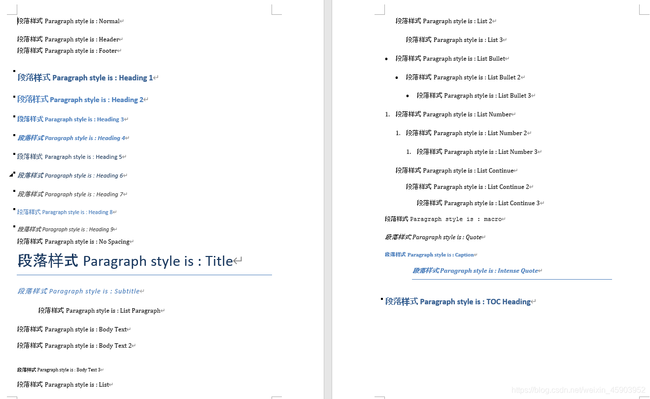 用python解析word文件(三):stylepython Docx Style Csdn博客