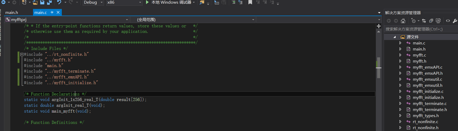 基于Matlab Coder将matlab代码转换成c代码_matlab的coder的用法 把matlab代码转成c++代码-CSDN博客