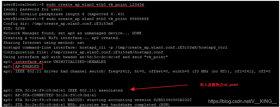 嵌入式wifi - wpa_cli命令_wifi cli-CSDN博客