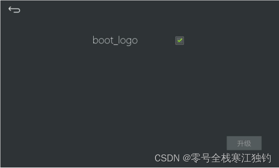 Flythings常规操作示例-CSDN博客