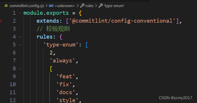 vue3-实战-01-管理后台项目初始化和项目配置_vue3后台项目-CSDN博客