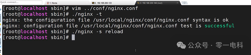 Nginx反向代理之proxy_redirect指令_nginx redirect-CSDN博客