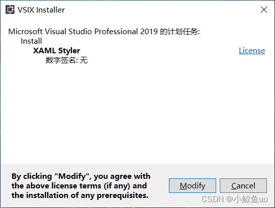 WPF Xaml格式化工具_xaml external configuration file-CSDN博客