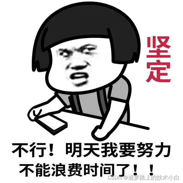 SDL的教学（如何用sdl图形化以及sdl的使用思路）_sdl教学-CSDN博客