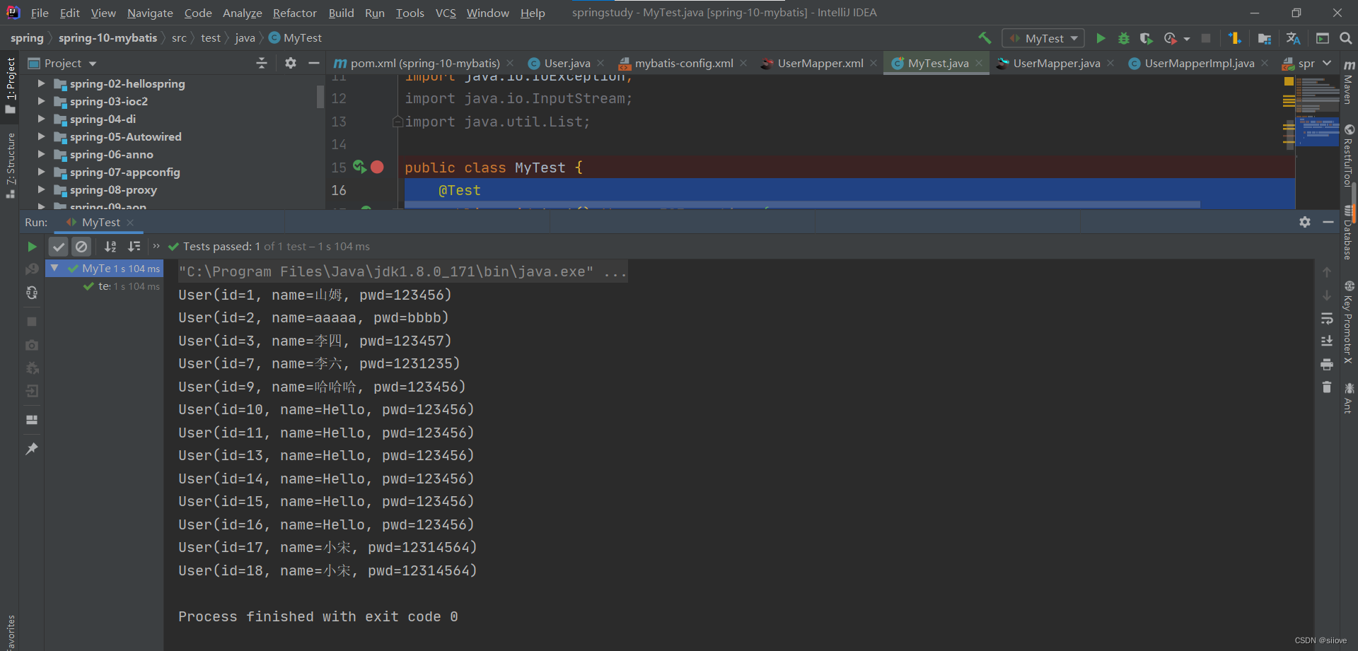 整合mybatis_将mybatis的相关jar包导入到工程中修改pom.xml-CSDN博客