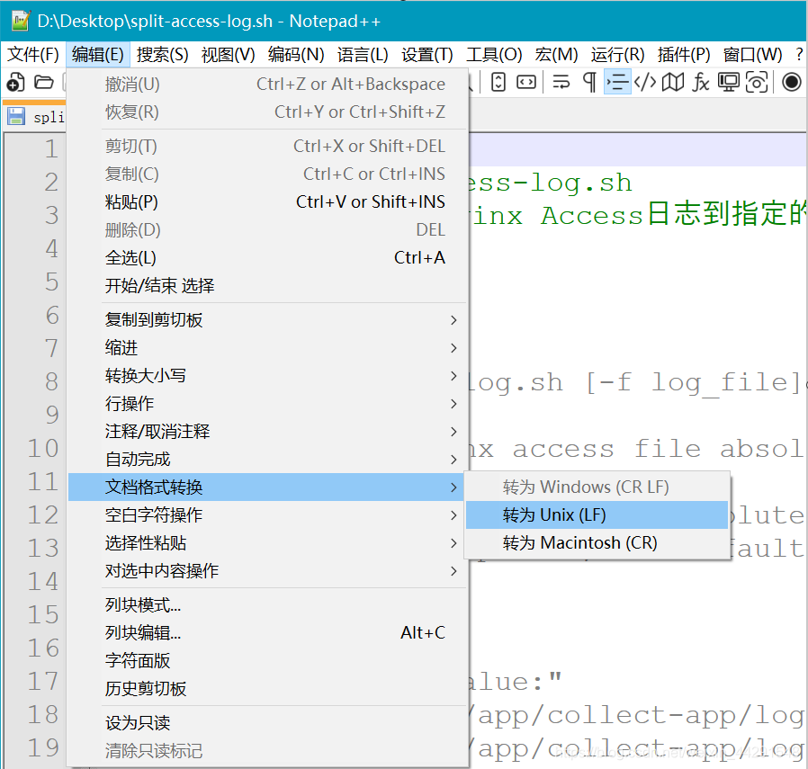 windows脚本部署到linux时报错_converting file mm.sh to unix format..-CSDN博客