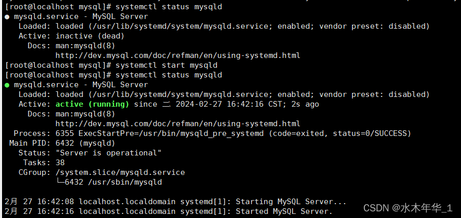 centos7安装mysql8_centos7安装mysql8.0.36-CSDN博客