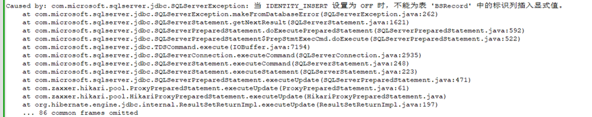 sqlserver建表主键id如何设置自增_sqlserver id自增-CSDN博客