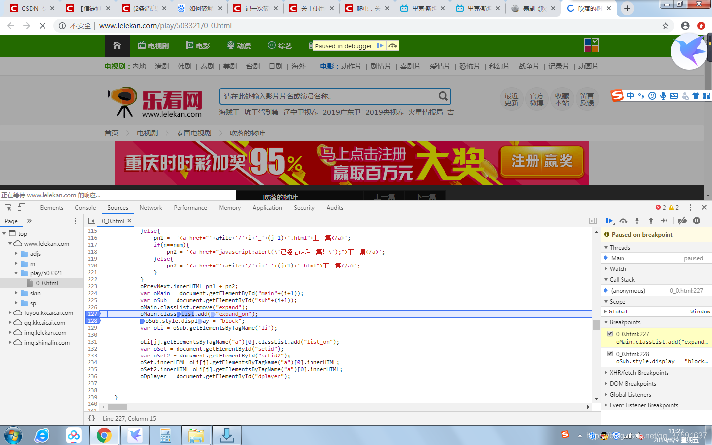 如何爬blob:htttp://开头的视频_blob视频如何爬取-CSDN博客