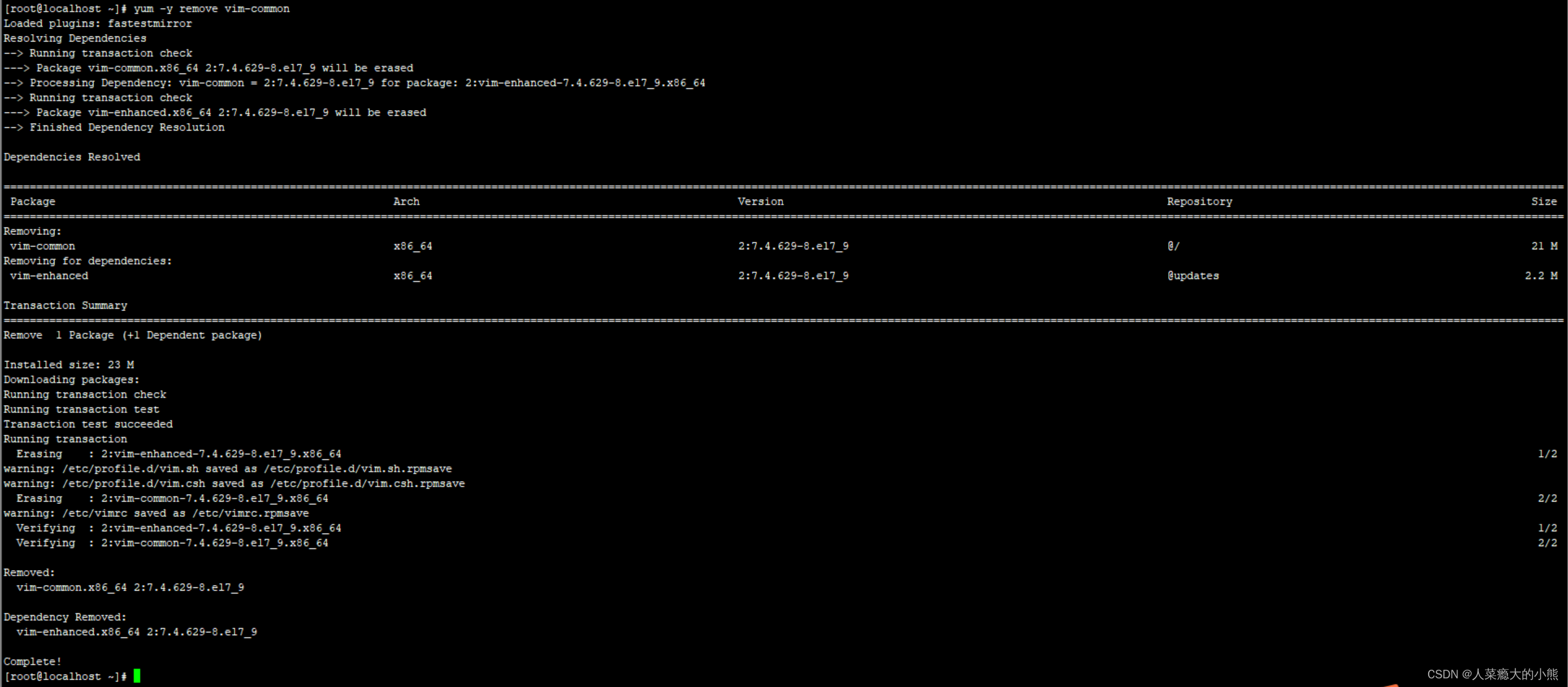 解决Linux CentOS 7安装了vim编辑器却vim编辑器不起作用、无任何反应_centos7vim命令用不了-CSDN博客