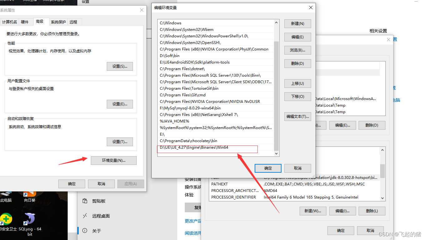 【虚幻引擎】UE4/UE5 pak挂载_unrealpak-CSDN博客