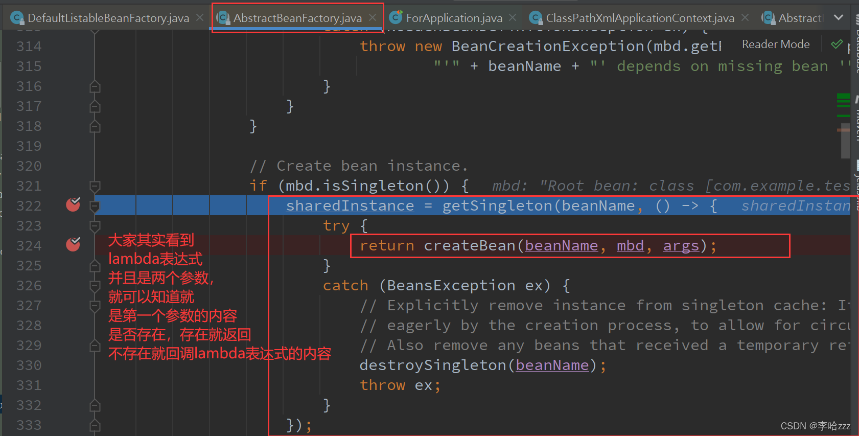 源码解读Spring如何解决循环依赖_resolvevalueifnecessary源码-CSDN博客