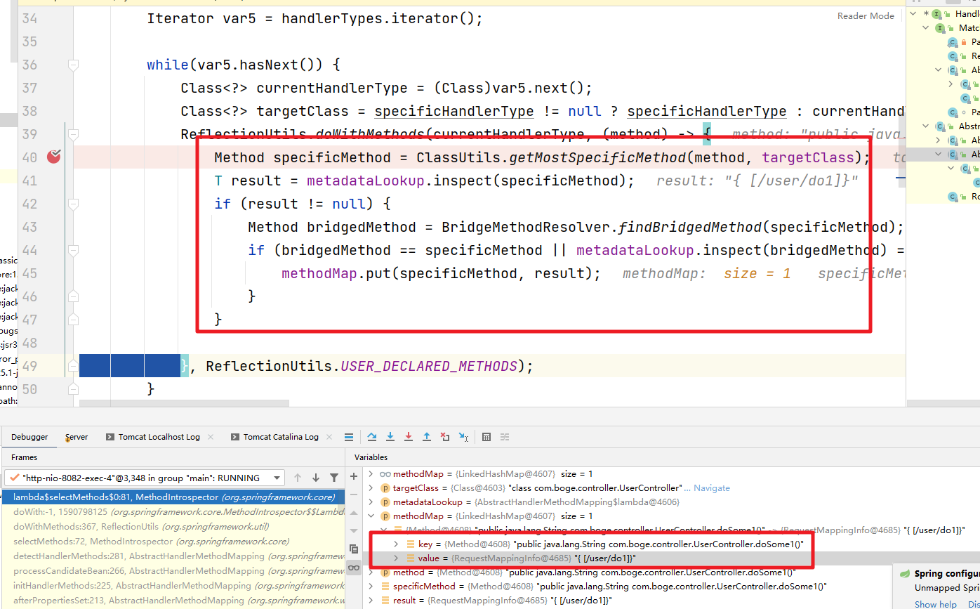 HandlerMapping分析_matchablehandlermapping-CSDN博客