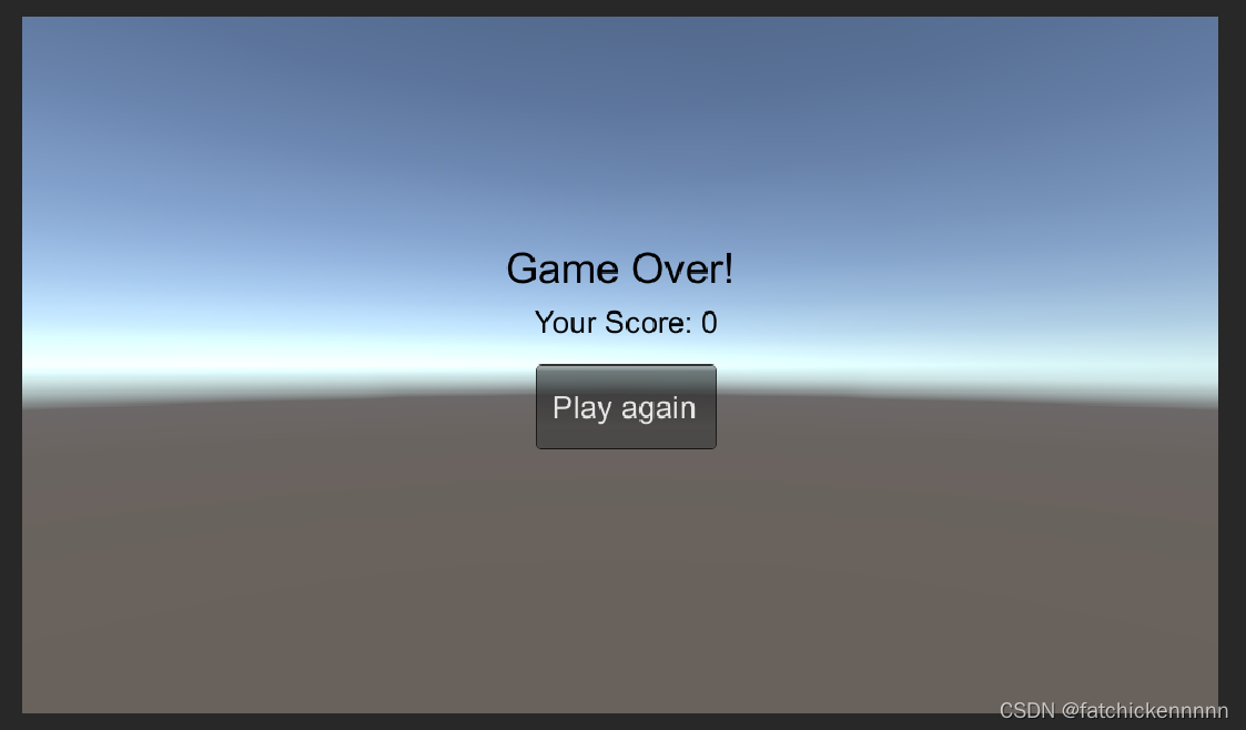 使用unity实现《鼠标打飞碟（Hit UFO）》小游戏-CSDN博客