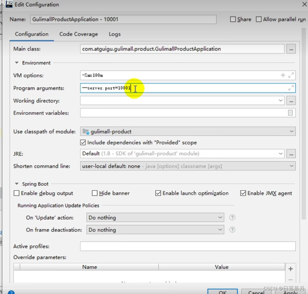 idea的一些操作_idea copy configuration-CSDN博客