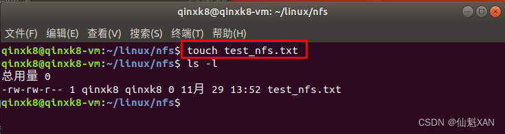 Linux 之 arm linux 板子与 ubuntu 使用 nfs 进行 mount 挂载进行文件传输的简单整理_ubuntu和嵌入式linux实现nfs连接需要连接到同一个网络下吗-CSDN博客