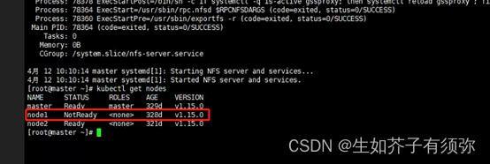 告别dashbord操作，初识kubectl命令及命令汇总_kubectl edit dashboard-CSDN博客