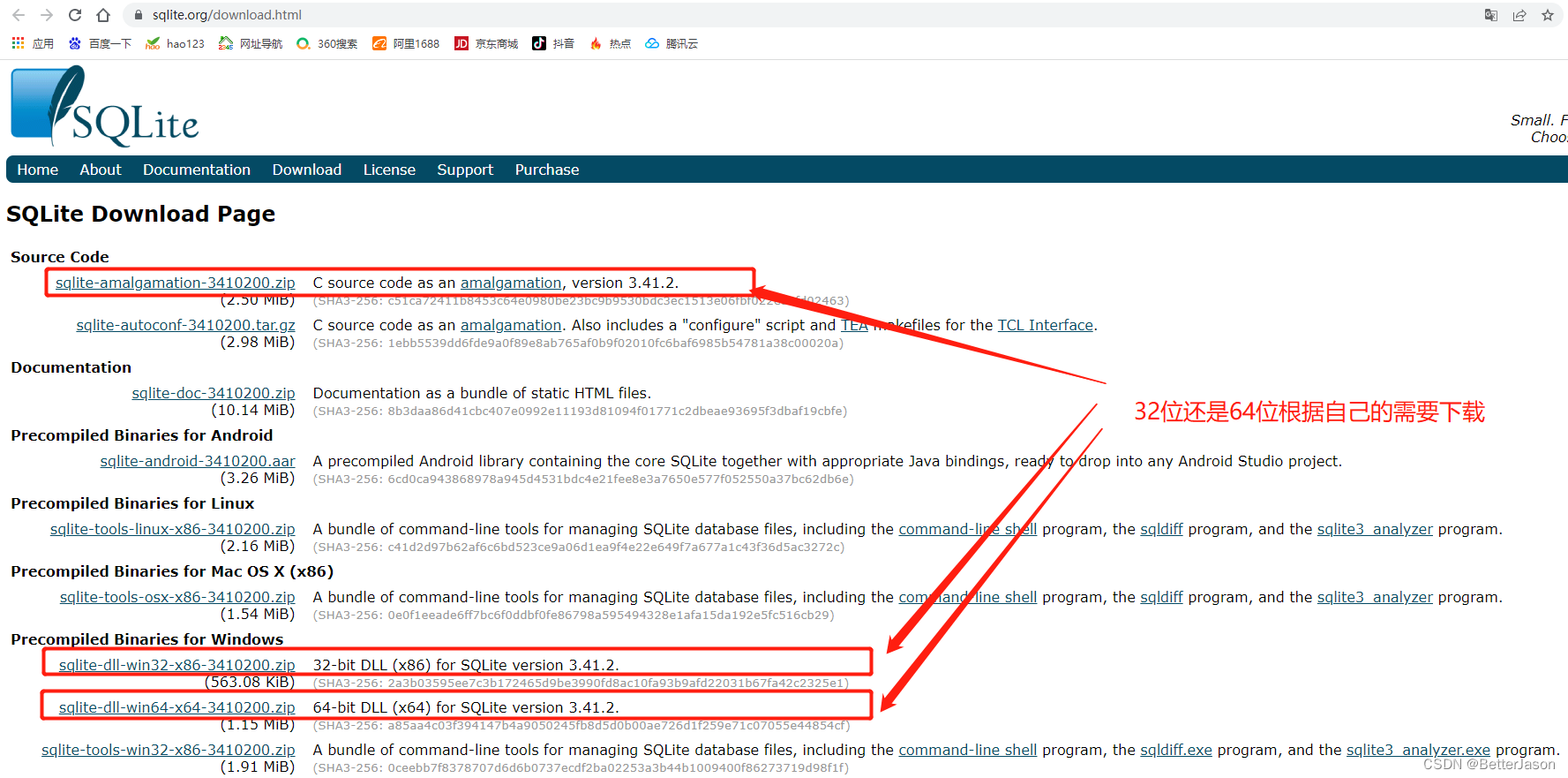 Window10平台下编译Sqlite3.4_sqlite3 windows编译-CSDN博客