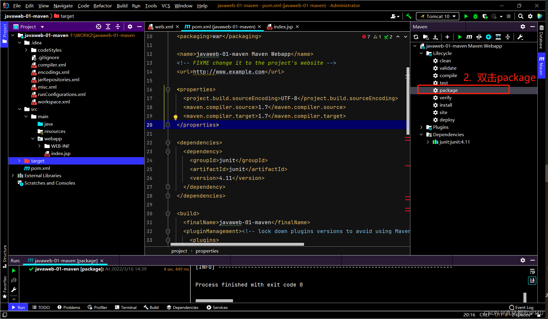 IDEA中使用Maven中webapp模板创建的项目，target.WEB-INF中没用lib文件夹_idea webinf没有lib-CSDN博客