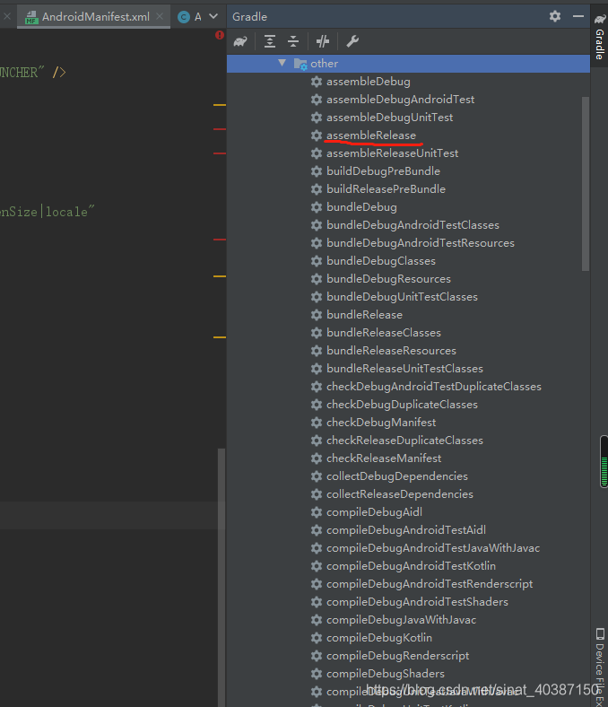 BugLy热更新_bugly 更新-CSDN博客