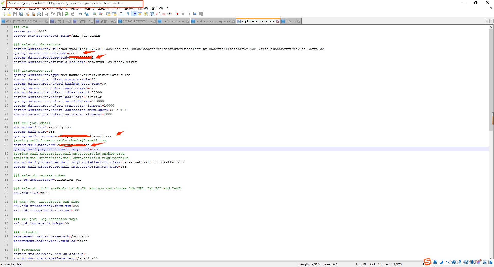 领课教育本地部署教程_roncoo-education部署教程-CSDN博客
