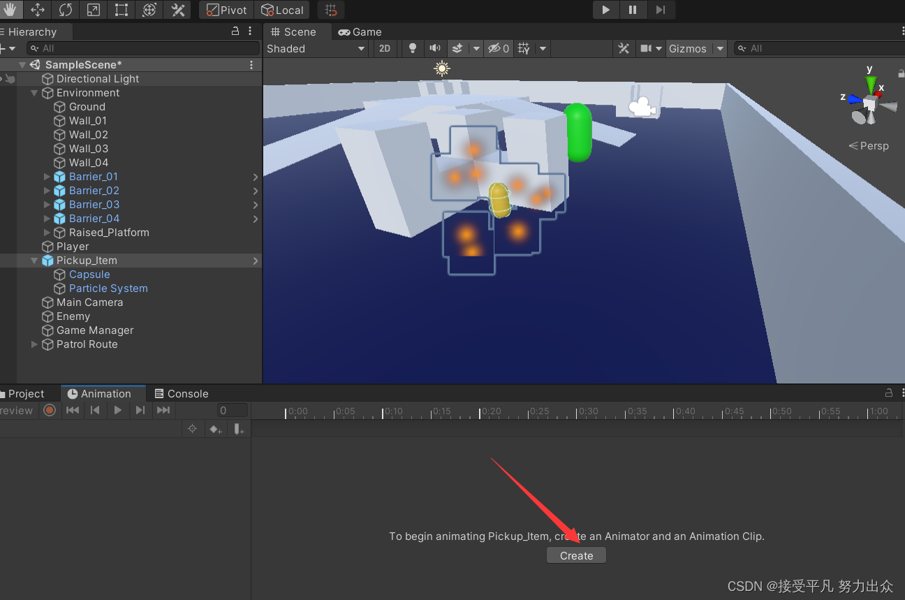 从零开始做一款Unity3D游戏＜一＞——亲自上手使用Unity_unity3d游戏开发-CSDN博客