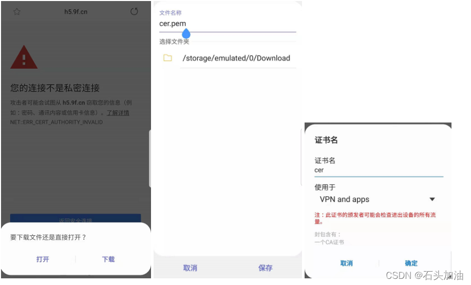 charles_.chls-CSDN博客