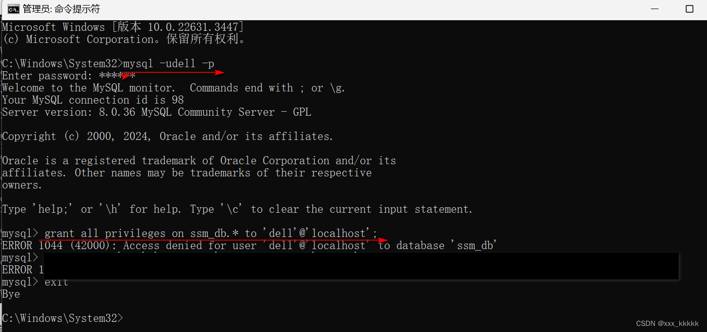 Access denied for user ‘dell‘@‘localhost‘ to database.. 或Public Key ...
