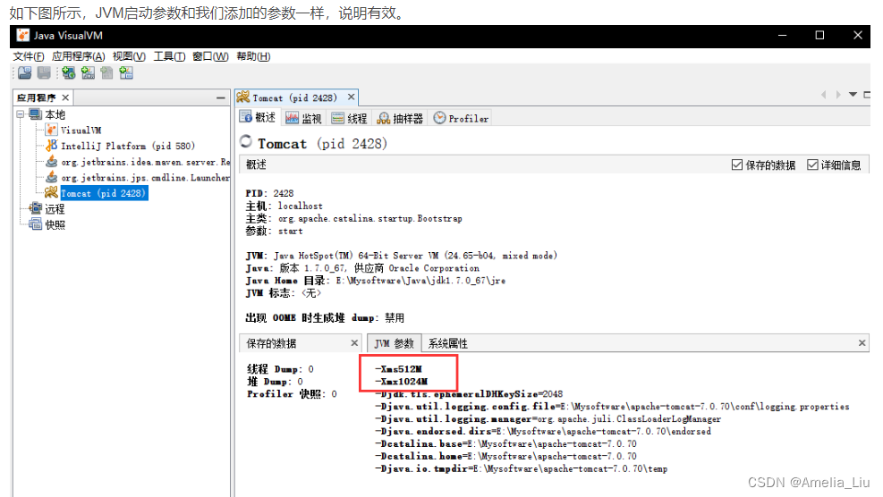 java.lang.OutOfMemoryError: Java heap space_outofmemory java heap space-CSDN博客