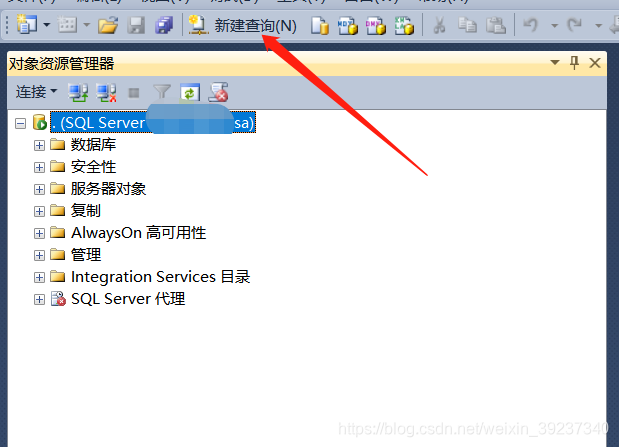 SQL Server本地Windows身份登录，错误代码18456问题_数据库windows登录错误18456-CSDN博客
