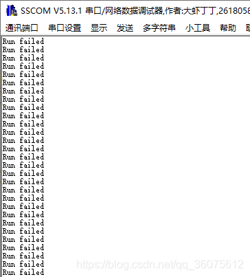 STM32HAL库-内部Flash在指定页读写保护示例_stm32cubemx | stm32g0系列hal库读写内部flash-CSDN博客