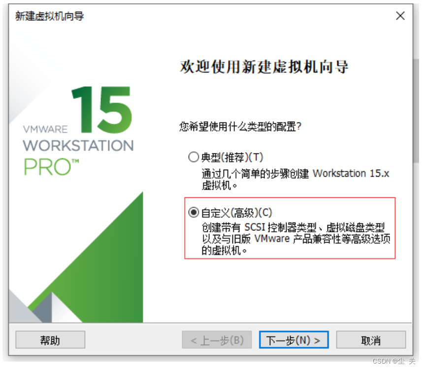 千粉福利——— ubuntu安装_快捷键安装乌班图-CSDN博客