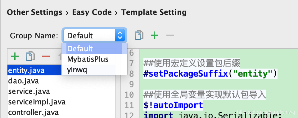Idea好用插件 - EasyCode 使用详解-CSDN博客