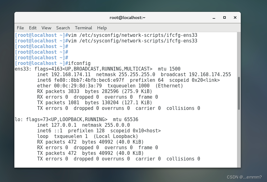 linux DHCP和DNS_linux dhcp dns-CSDN博客