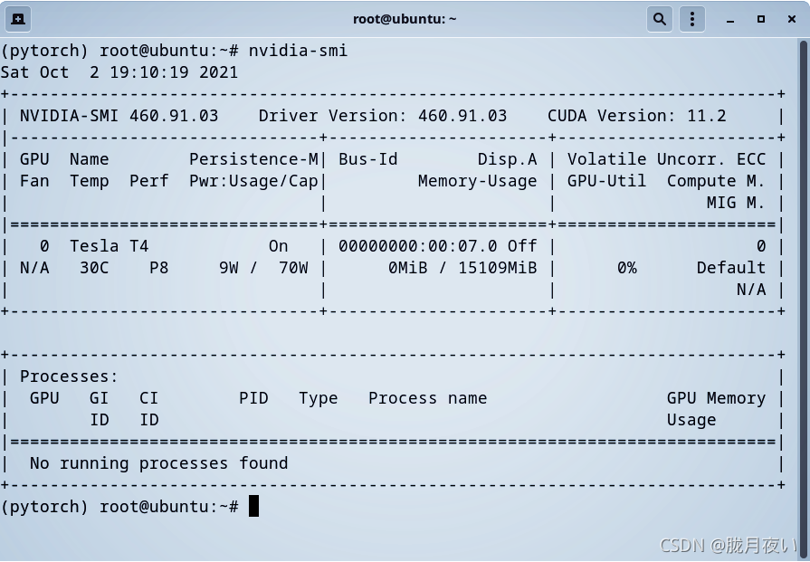 CPP, CUDA 扩展 PyTorch_ -CSDN博客