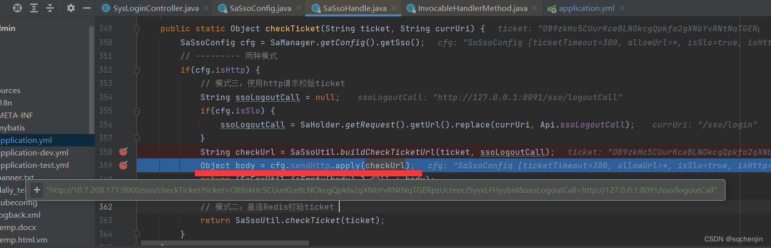 【无标题】单点登录报错 cn.dev33.satoken.exception.SaTokenException: 请配置Http处理器_cn.dev33.satoken.exception ...